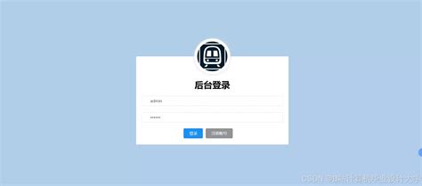 计算机毕业设计hadoopsparkhive地铁预测可视化 智慧轨道交通系统 大数据毕业设计源码文档ppt讲解 Csdn博客