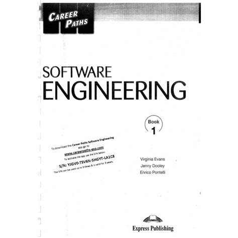 Software Engineering Book 1 на ТОП цена