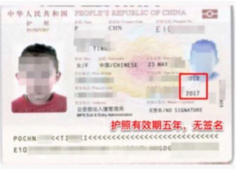 儿童办理菲律宾13c签证算入籍菲律宾吗