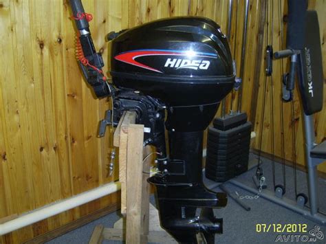 HIDEA F 15 HS