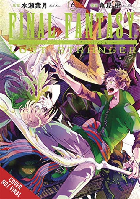 Final Fantasy Lost Stranger Vol 6 Fresh Comics