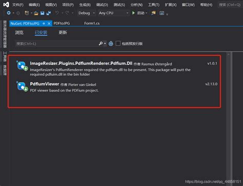 C pdf转成图片可转成jpgpng等格式 c pdfjpg CSDN博客
