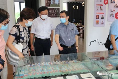 致公党金山区委与致公党科技委员会联合开展“矢志不渝跟党走、携手奋进新时代”政治交接主题教育澎湃号·政务澎湃新闻 The Paper