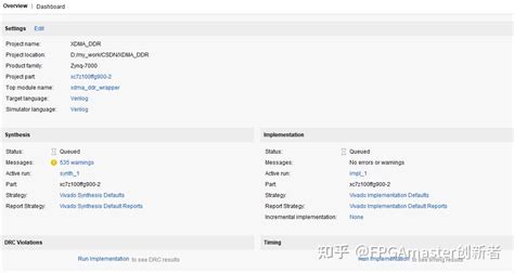 手把手教你学会 Xilinx PCIE XDMA 读取DDR系列一 DDR MIG配置详细步骤 知乎