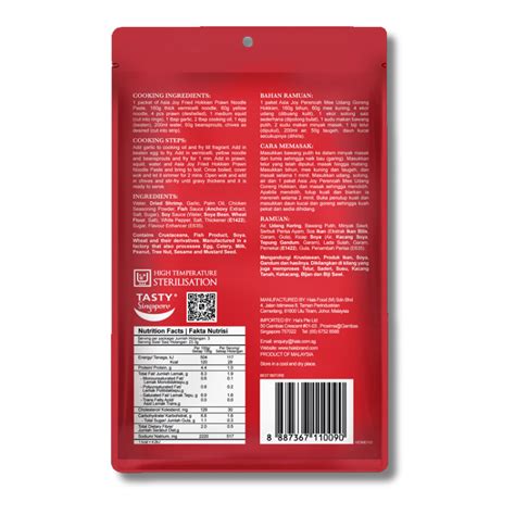 Hais Asia Joy Fried Hokkien Prawn Noodle Paste 70g Halal Party Time