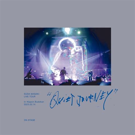 Suda Masaki Music Official