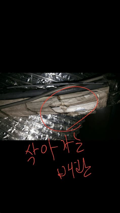 에어컨 동관 알루미늄배관 냉매부족 네이버 블로그