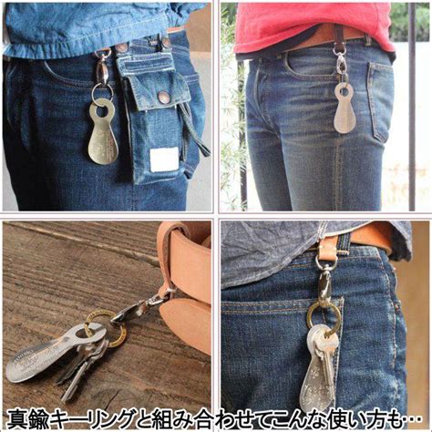 Ues ウエス 真鍮 シューホーン 靴べら型 キーホルダー アメカジ Made In Japan 日本製 Shglf Shsvf