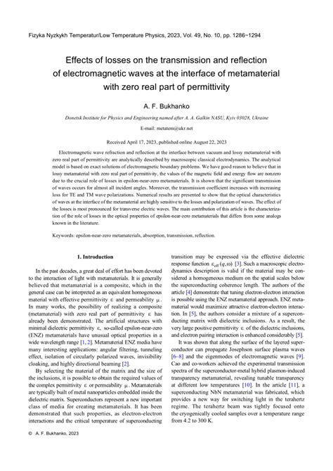 Pdf Effects Of Losses On The Transmission And Reflection Of Electromagnetic Waves At The