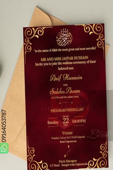 Copy Of Pastel Wedding Poster Postermywall