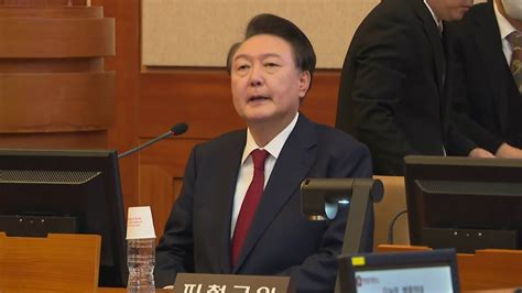 사회 구속 취소 윤 대통령 탄핵 선고 직접 출석할까 Ytn