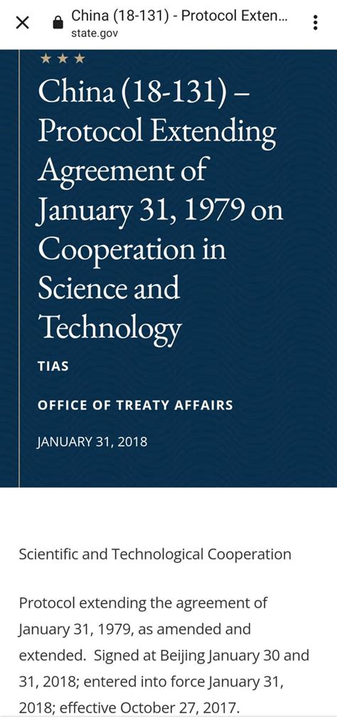 Sophy Zhang On Twitter Rt Sophyzhang2003 这是美国国务院官网 《中美科技合作协定》（us