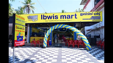 Ibwis Mart Grand Opening Ceremony Youtube