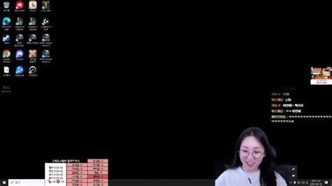 배연진 시킬링 배틀그라운드 아프리카tv Vod