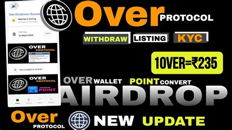 OVER PROTOCOL AIRDROP WITHDRAWAL OVER PROTOCOL NEW UPDATE OVER