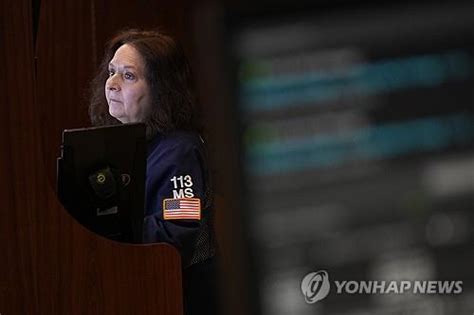 美 연준 금리동결 속 뉴욕증시 하락 마감다우 03↓종합