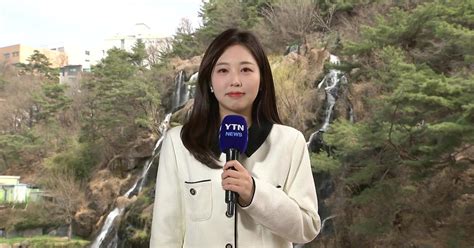 날씨 휴일 따뜻한 봄 날씨남해안·제주 낮까지 비