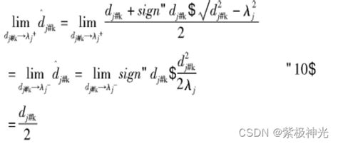 【数字信号去噪】基于matlab小波软阈值硬阈值改进的阈值高斯脉冲信号去噪【含matlab源码 1706期】小波软阈值去噪 Csdn博客