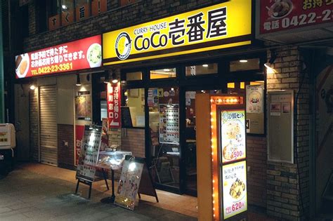 五家速食連鎖店