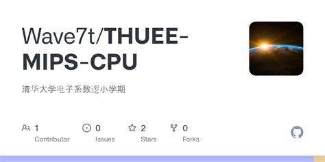 THUEE MIPS CPU Original Pdf At Main Wave T THUEE MIPS CPU GitHub