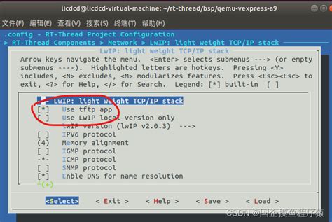 Rt Thread中使用lwip自带的tftp功能传输文件rtthread Tftp Csdn博客
