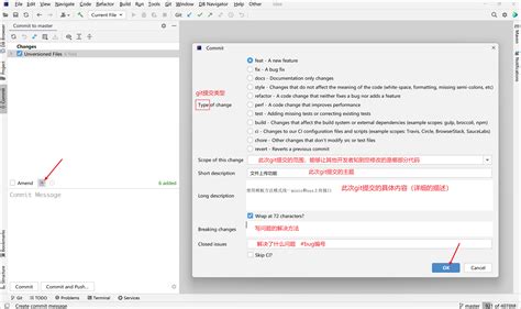 Intellij Idea 20232社区版插件汇总idea社区版插件 Csdn博客