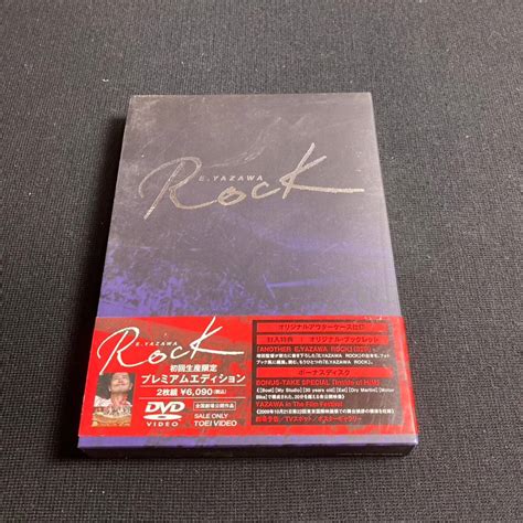 Yahooオークション 【2枚組・帯付き】邦楽dvd 矢沢永吉 Eyazawa Ro
