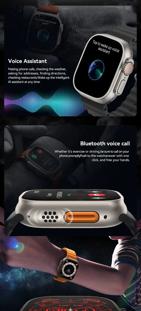 One Gadget
