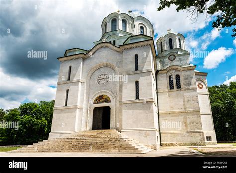 Saint George`s Church Oplenac Is The Mausoleum Of The Serbian And