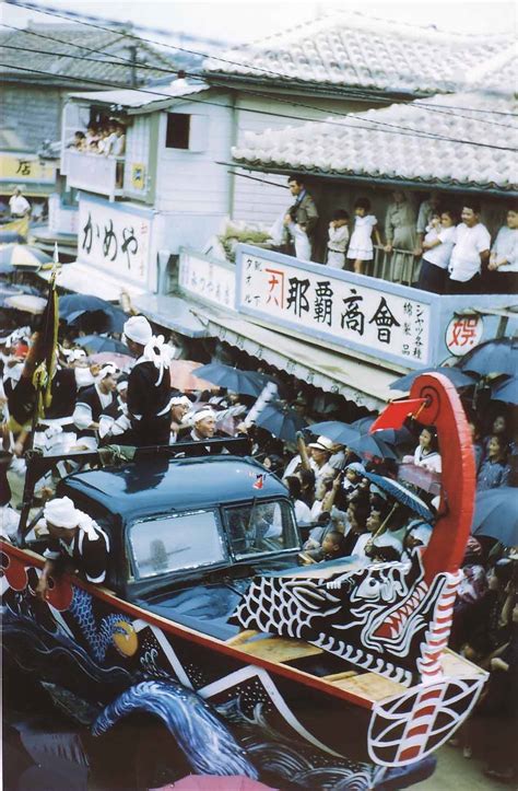 那覇の商店街 那覇市歴史博物館
