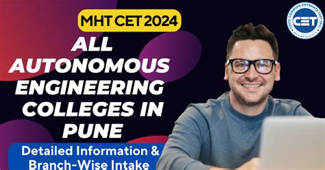 पुण्यातील Autonomous Engineering Colleges ची लिस्ट List Of All
