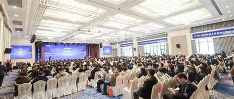 【电商快讯】阿里巴巴跨境电商威海高质量发展峰会成功举办 大数跨境｜跨境从业者专属的媒体平台