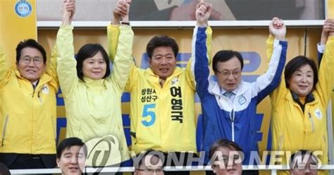 하루 앞으로 다가온 보궐선거 누가 웃을까