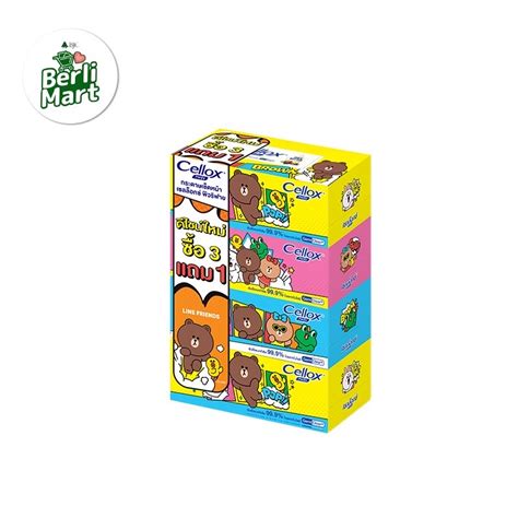 1แพ๊ค5ชิ้นกระดาษทิชชู กระดาษทิชชูพกพา กระดาษเช็คมือปาก กระดาษเช็ดหน้า At Topmall Thaipick