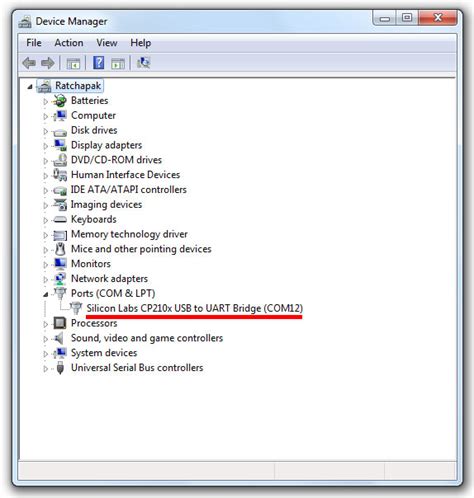 ตัวอย่างโปรเจค Iot Esp32 หุ่นยนต์ Esp32 โปรแกรมแรก Hello World กับ Esp32