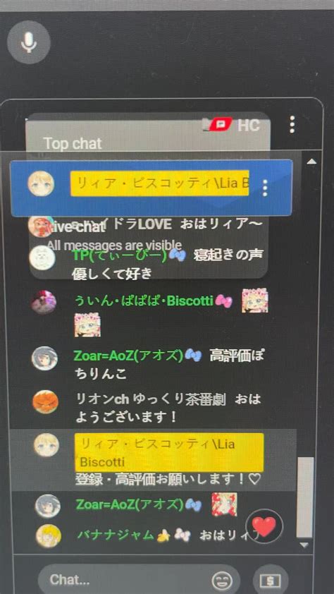 Cant Click Live Chat” For Visibility Of All Messages Because It Was Overlapped By Live Chat