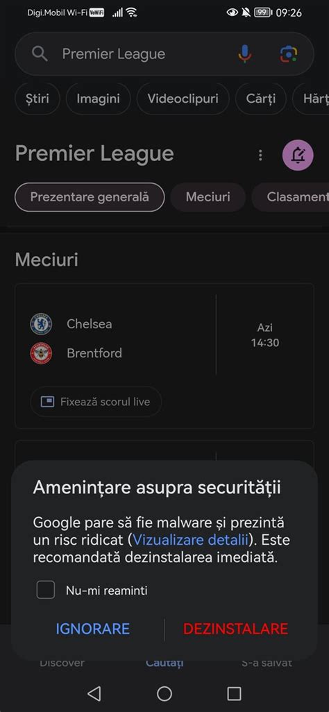 What The Hell R Malware