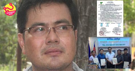 យុត្ថារា ឆានី រកឃើញច្រកចេញ ដ្បិតដៃគូរត់ចោល ប៉ុន្ដែសុំម្ចាស់បំណុលសហការ Sabay News