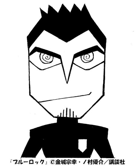 25 Idées De Blue Lock Picasso Comment Dessiner De Leau Fond Decran