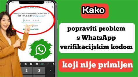 Kako popraviti Whatsapp verifikacijski kod koji ne prima rješenje