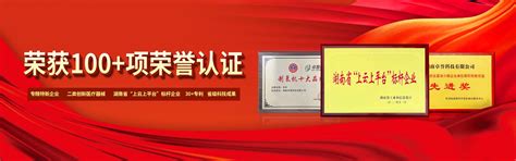 关于卓誉 制氧机十大品牌 医院制氧设备厂 一站式医用气体解决方案