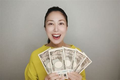 【潜在意識活用】お金さま笑に愛される超簡単な方法！ 夢野さくらオフィシャルサイト