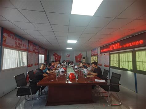 荆门市官堰湖青年社区一期项目1—3 楼主体结构验收顺利通过 新闻资讯 集团新闻 【官网】荆门俊丰绿建科技集团