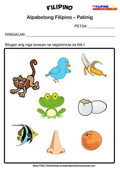 Isulat Ang Tamang Patinig Worksheet 1st Grade Worksheets Kindergarten Math Worksheets Free