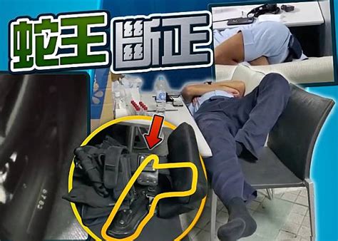 國安公署當值軍裝警 卸槍除鞋大覺瞓涉違規 將受查調任內勤 on cc 東網 LINE TODAY