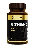 Набор Awochactive омега-3 35% №90 капс + Awochactive магне+б6 №90 капс ...