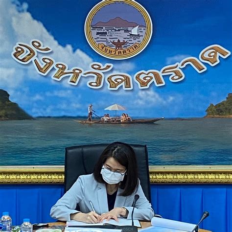 เว็บไซต์สำนักงานสถิติแห่งชาติ