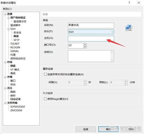 Wordpress后台修改url地址后无法访问处理方法 知乎