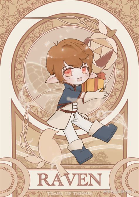 精灵公主和她的守护者们～ 未定事件簿社区 米游社