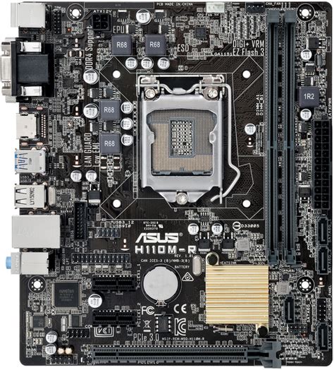 Материнская плата Asus H110M R C SI White Box s1151 Intel H110 PCI